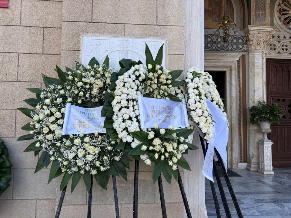 Στη Μητρόπολη η σορός της Ελένης Γλύκατζη-Αρβελέρ -Στις 13:00 η εξόδιος ...