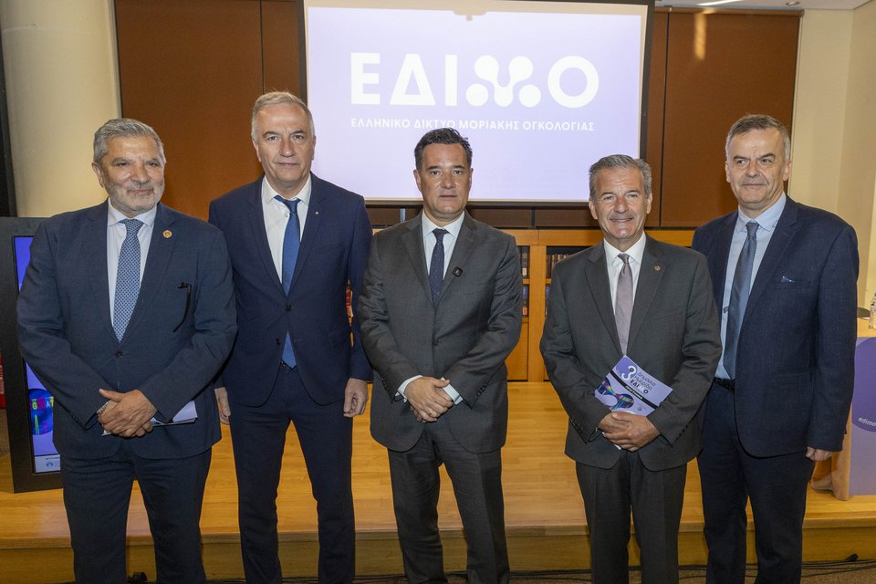 Το Ελληνικό Δίκτυο Μοριακής Ογκολογίας ως πρότυπο δημόσιας επένδυσης ...