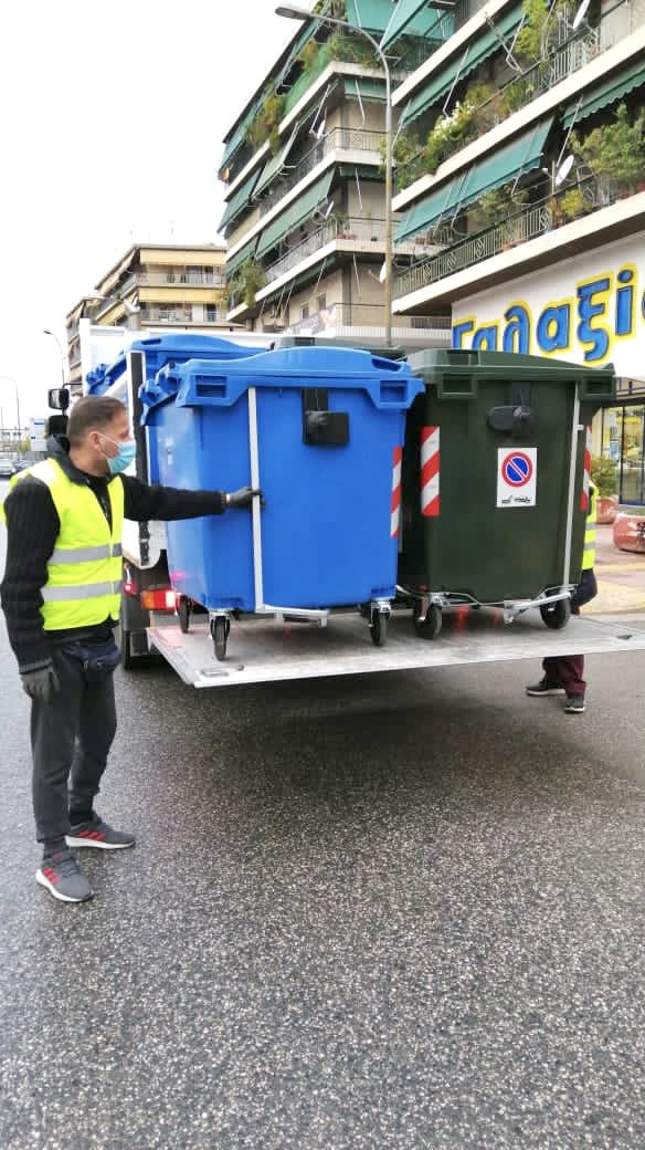 Δήμος Αθηναίων: 900 νέοι κάδοι απορριμμάτων και ανακύκλωσης -Ανάλογα με ...