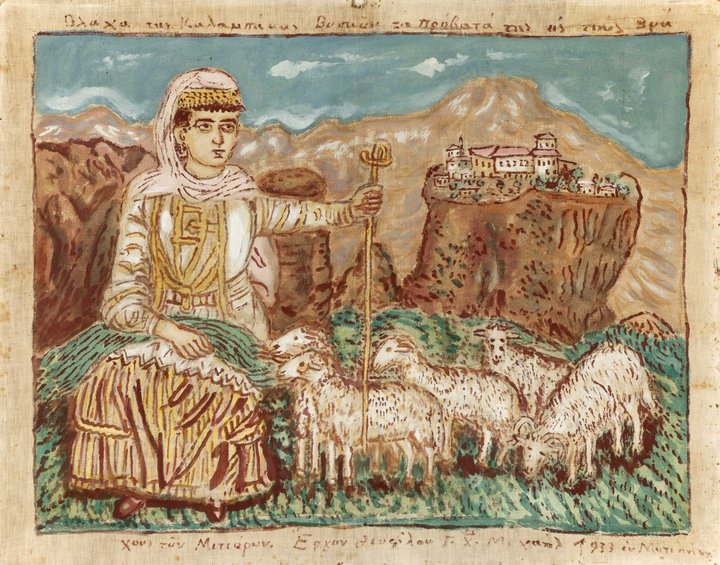 Τα χτυπήματα, η μανία με τον Τσαρούχη, τα πλαστά: To iefimerida έμαθε ...