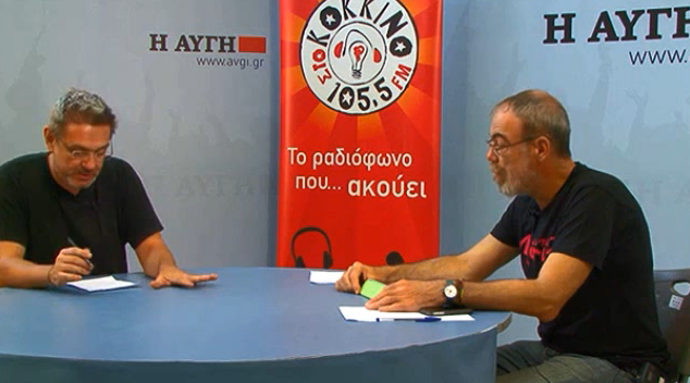 Ο Αγγελος Τσέκερης νέος διευθυντής στο Γραφείο Τύπου του Τσίπρα ...