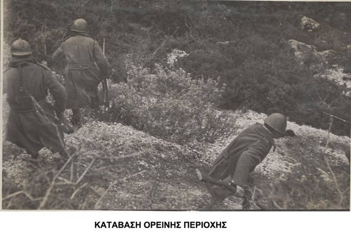 Το «ΟΧΙ» των Ελλήνων στους Ιταλούς την 28η Οκτωβρίου 1940 -Το ...