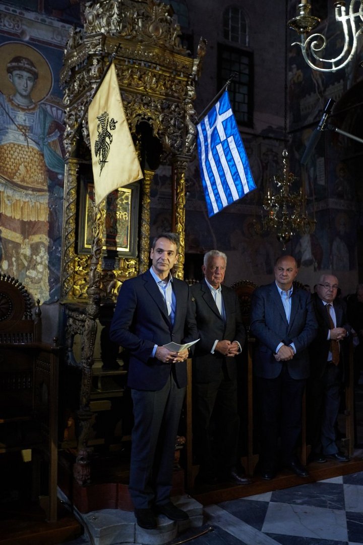 Στο Αγιον Ορος ο Κυριάκος Μητσοτάκης [εικόνες & βίντεο] - iefimerida.gr