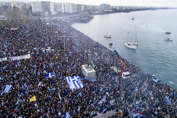 Συλλαλητήριο για τη Μακεδονία: Εντυπωσιακές φωτογραφίες από drone ...
