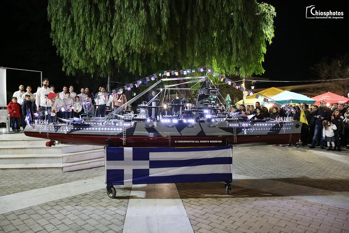 Εντυπωσίασαν και φέτος τα Αγιοβασιλιάτικα Καραβάκια στη Χίο [εικόνες ...
