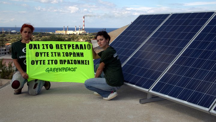 Greenpeace: Πώς η ηλιακή ενέργεια μπορεί να βοηθήσει την Ελλάδα να βγει ...