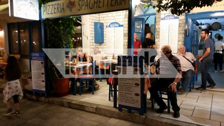 Γιατί η Νάξος προσελκύει τους Ελληνες τουρίστες -Πώς στο νησί κρατούν ...