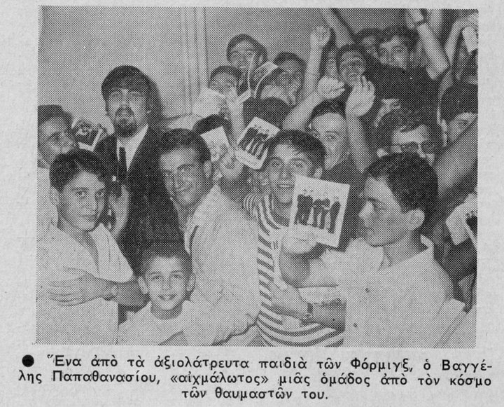 «O δικός μου Vangelis» -O Nίκος Μαστοράκης αναζητά τον Βαγγέλη ...