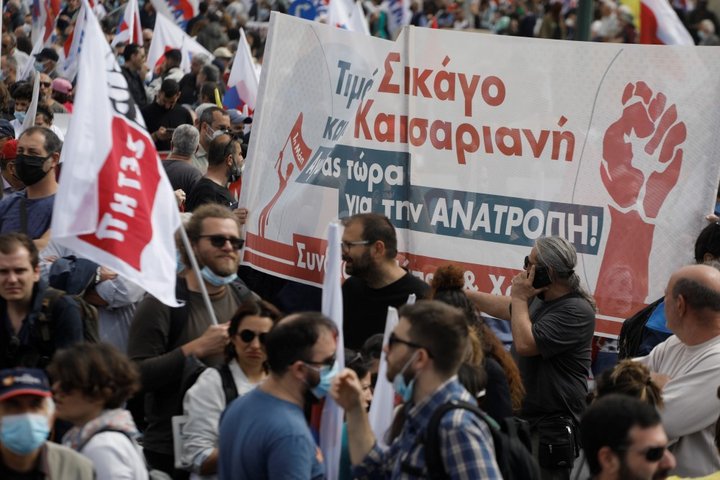 Κουτσούμπας για εργατική Πρωτομαγιά: Η μοναδικά σωστή πλευρά της ...
