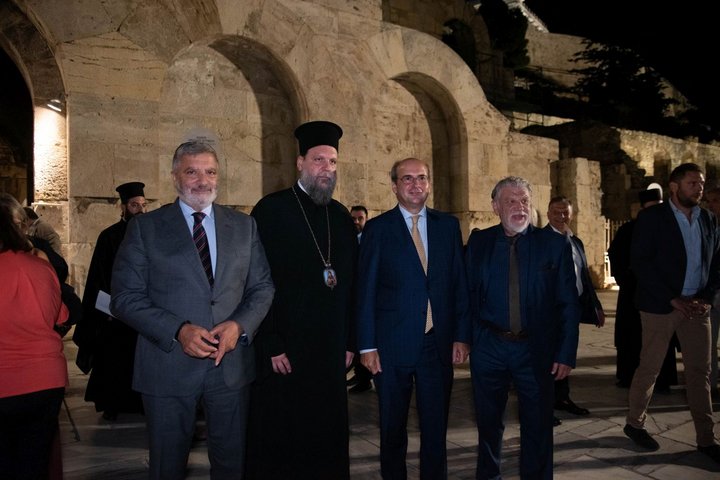 Μικρασιατική Καταστροφή: Επετειακή εκδήλωση για τα 100 χρόνια στο ...