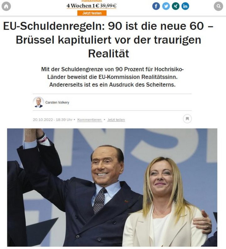 Handelsblatt: Η Κομισιόν προτείνει χαλάρωση του Συμφώνου Σταθερότητας ...