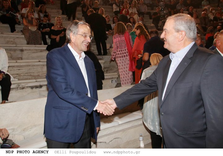 Κώστας Καραμανλής-Νατάσα Παζαΐτη, Αντώνης και Γεωργία Σαμαρά δίπλα ...