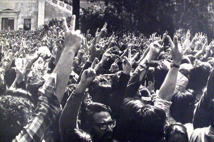 Πολυτεχνείο 1973: Οι 4 μέρες που συγκλόνισαν την Ελλάδα -Σπάνιες ...