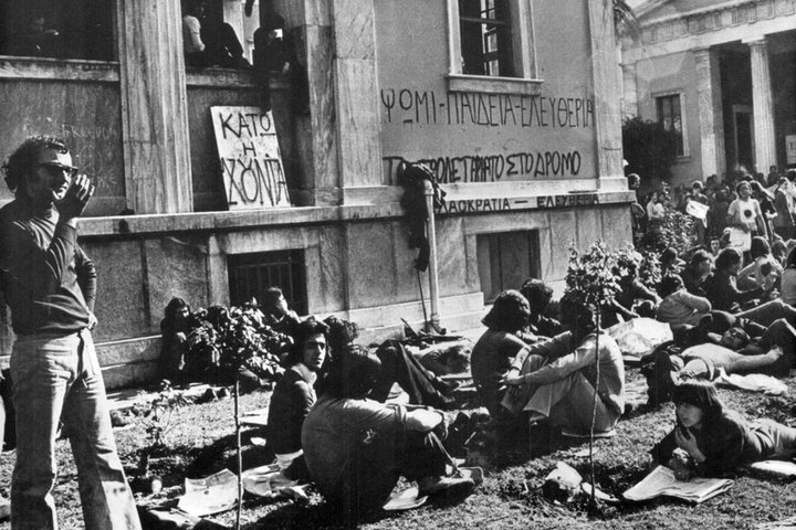 Πολυτεχνείο 1973: Οι 4 μέρες που συγκλόνισαν την Ελλάδα -Σπάνιες ...