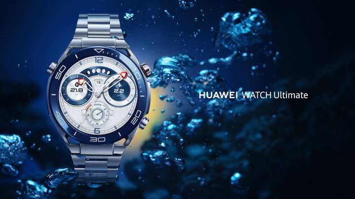HUAWEI WATCH Ultimate: Ταξιδέψτε στο βυθό της θάλασσας με το απόλυτο καταδυτικό smartwatch ...