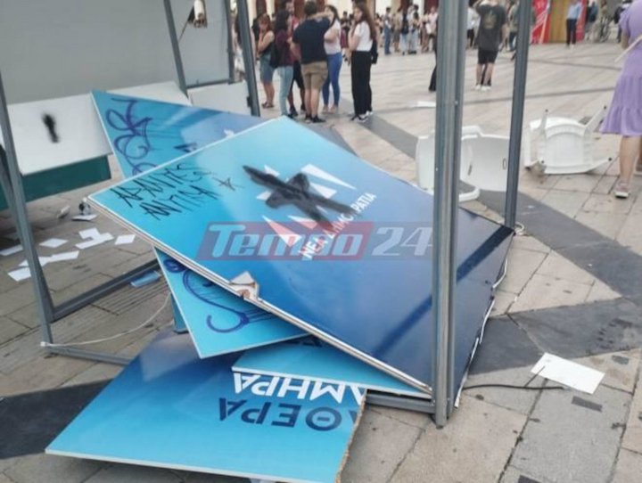 Πάτρα: Έσπασαν το εκλογικό περίπτερο της ΝΔ, επίθεση και σε περίπτερο ...