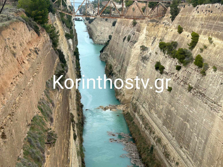 Kατολίσθηση στη Διώρυγα της Κορίνθου [εικόνες & βίντεο] - iefimerida.gr