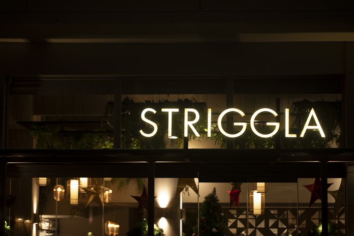 Striggla: Η νέα γαστροταβέρνα-έκπληξη των βορείων προαστίων -Πιάτα ...