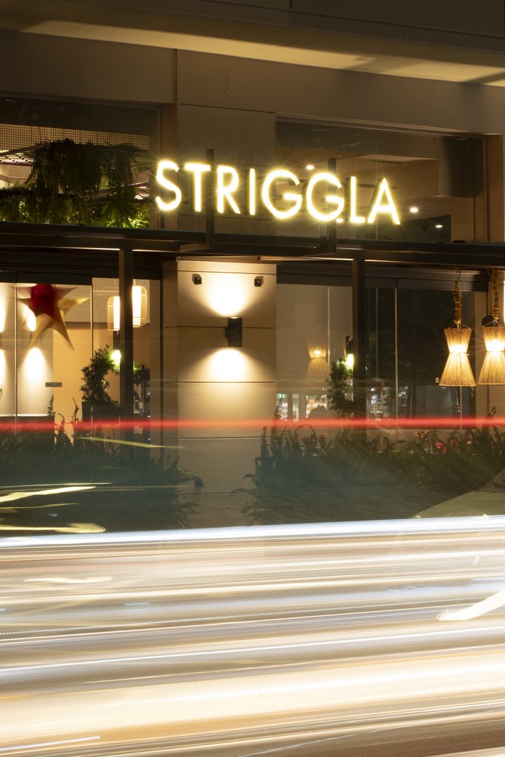 Striggla: Η νέα γαστροταβέρνα-έκπληξη των βορείων προαστίων -Πιάτα ...