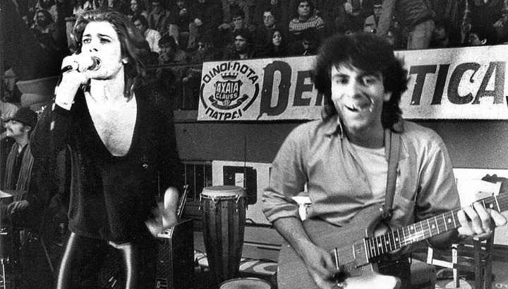 Αναμνήσεις από τη δεκαετία του 1980: Τα Φρικιά, οι Πανκ και οι New Wave ...