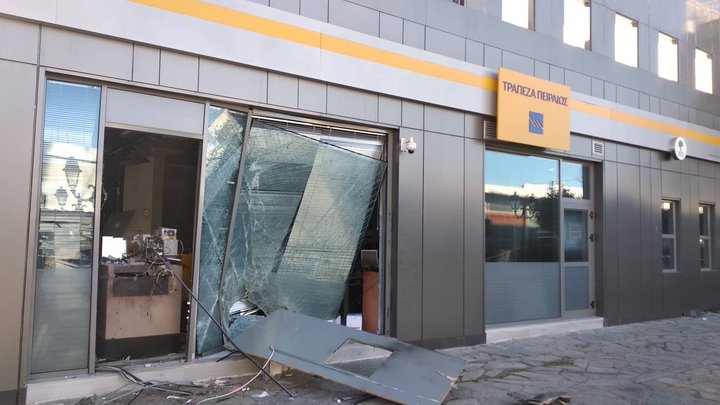 Εκρηξη σε ΑΤΜ στην Ελευσίνα - iefimerida.gr