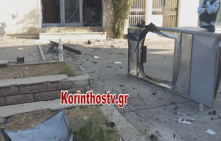 Εκρηξη σε ΑΤΜ στην Κορινθία -Οι δράστες έγιναν αντιληπτοί αλλά ...