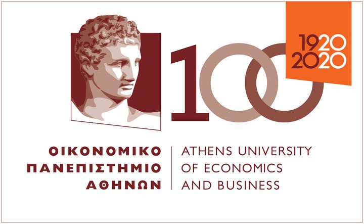 Το Οικονομικό Πανεπιστήμιο Αθηνών γίνεται 100 και το γιορτάζει ...