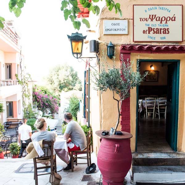 «Η παλιά ταβέρνα του Ψαρρά»: Αυτό είναι το παλαιότερο εστιατόριο στην ...