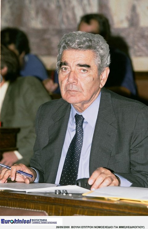 Eφυγε από την ζωή ο πρώην υπουργός του ΠΑΣΟΚ Βασίλης Κεδίκογλου ...