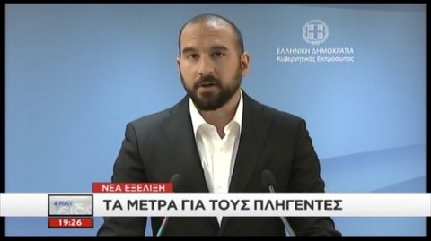 «Φαίνονται από δω οι φυλακές που θα παραθερίζει ο Κουφοντίνας;» -Σοκ ...