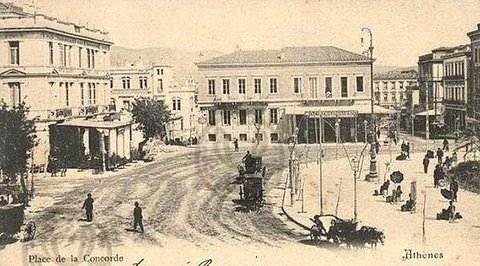 Πώς ήταν η Αθήνα τον 19ο αιώνα-Οι στάνες στο Κολωνάκι, τα αρχοντικά της ...