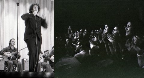 Μια «πτήση» πάνω από τη δεκαετία του 1970 μέσα από δέκα σπάνιες ...
