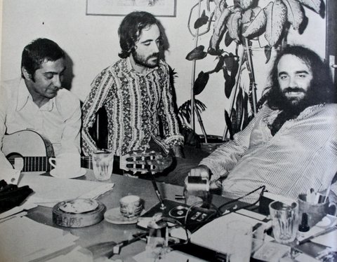 Μια «πτήση» πάνω από τη δεκαετία του 1970 μέσα από δέκα σπάνιες ...