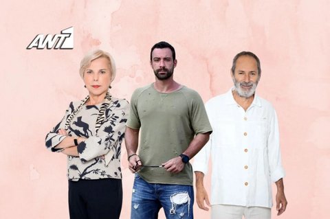 Πωλ Ευμορφίδης: «Τι κακό έχουν τα σανδάλια; Έχεις δει κανέναν αρχαίο ...