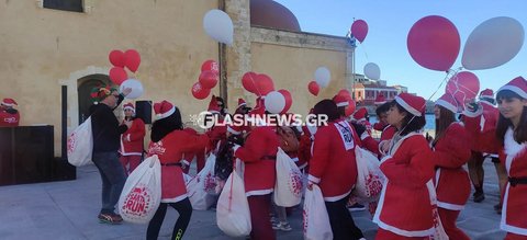 Χανιά: Γέμισε Αϊ Βασίληδες η πόλη για το «Santa Run Chania 2022» -Δείτε ...