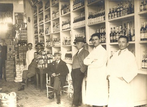 ΠΙΟΠ -Το εμπόριο της Θεσσαλονίκης από το 1870 μέσα από φωτιές και κραχ ...