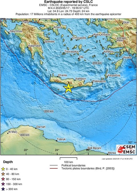 Ισχυρός σεισμός 4,2 Ρίχτερ στην Κρήτη - iefimerida.gr