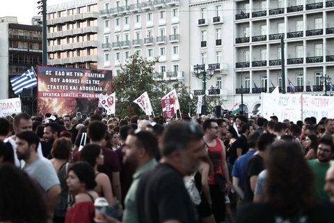 Στο συλλαλητήριο του ΠΑΜΕ στο Σύνταγμα για τις φωτιές ο Κουτσούμπας ...
