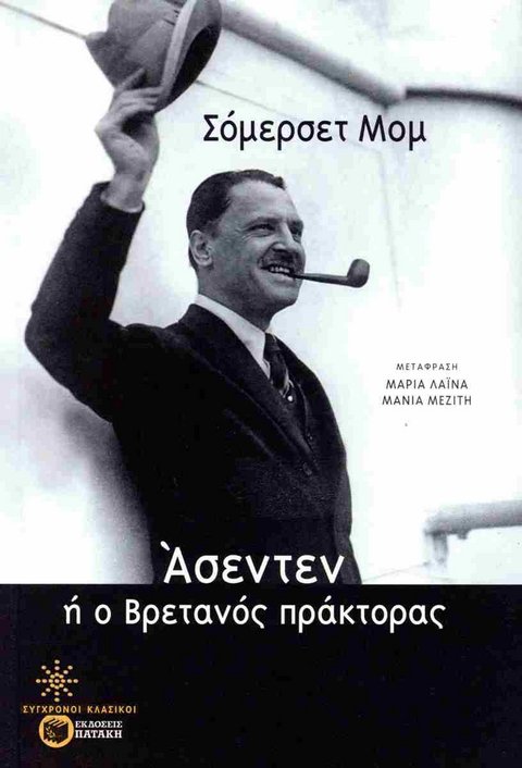 7+1 σπουδαία βιβλία λογοτεχνίας που αξίζει να πάρετε από το Φεστιβάλ ...