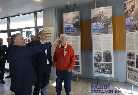 Ο Κυριάκος Μητσοτάκης στη ΧΑΝΘ -«Θα είναι για πάντα ένα σημαντικό ...