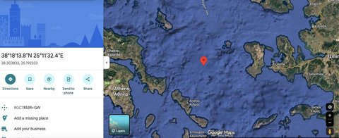 Νέα Navtex από την Τουρκία για έρευνες του Πίρι Ρέις στην «καρδιά» του ...