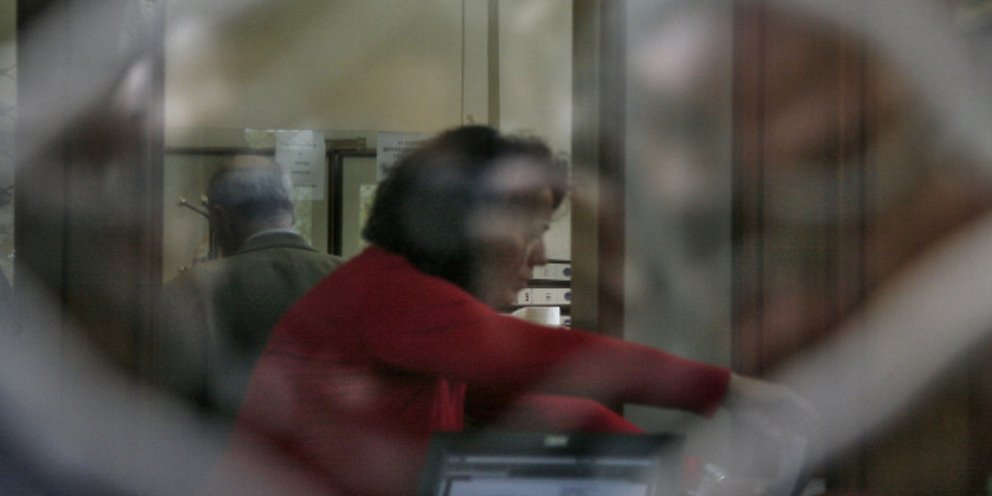 Αυτοί είναι οι μεγαλοοφειλέτες του Δημοσίου: Αναρτήθηκαν τα ονόματά ...