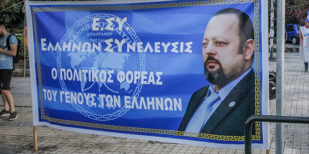 Αρτέμης Σώρρας: Καταδικάστηκε σε έξι χρόνια φυλάκιση -Χωρίς αναστολή ...