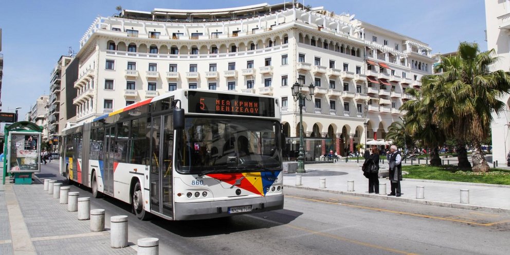 Δωρεάν μετακινήσεις με όλα τα αστικά λεωφορεία στη Θεσσαλονίκη - Ποιες ...