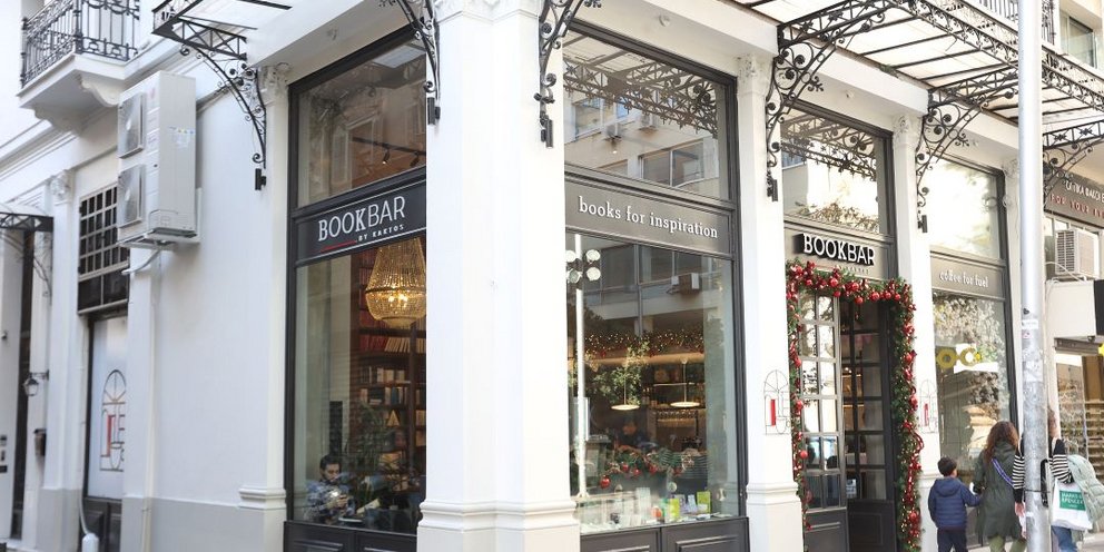 «Bookbar»: Ενα νέο στέκι στην Αιόλου συνδυάζει βιβλία και καφέ ...