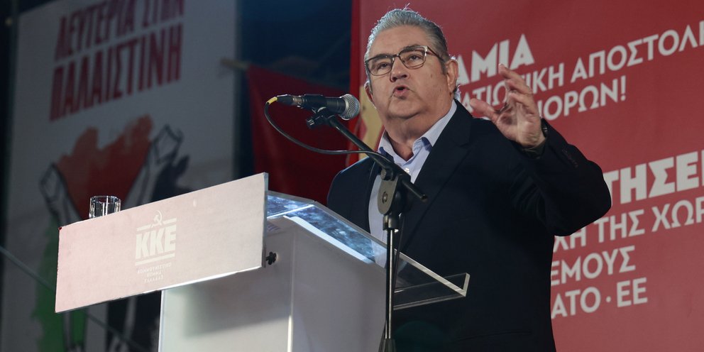 Δ. Κουτσούμπας στο Σύνταγμα: «Ο λαός έχει τη δύναμη να βάλει τη ...