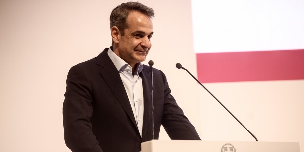 PM Mitsotakis speaks at Health Ministry event on National Screening ... PM Mitsotakis speaks at Health Ministry event on National Screening ...