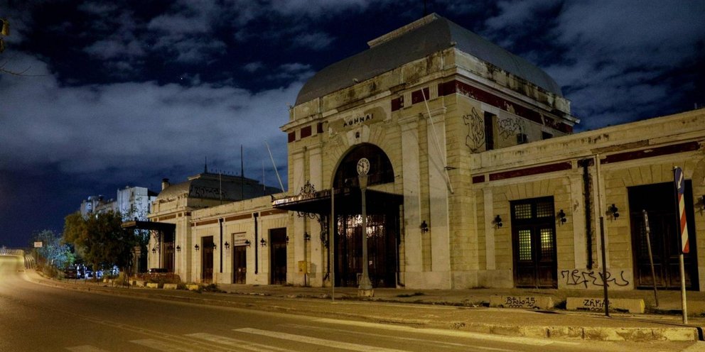 Ο εγκαταλελειμμένος σταθμός στολίδι στην καρδιά της Αθήνας - Ποια είναι ...