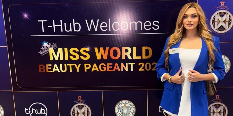 H Σταρ Ελλάς Στέλλα Μιχαηλίδου μιλά στο iefimerida για την αποχώρηση της Μις Βρετανία από ...