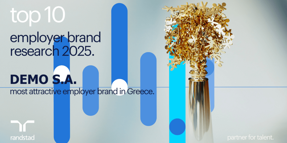 H DEMO στους 10 πιο ελκυστικούς εργοδότες στην Ελλάδα για το 2025 - iefimerida.gr
